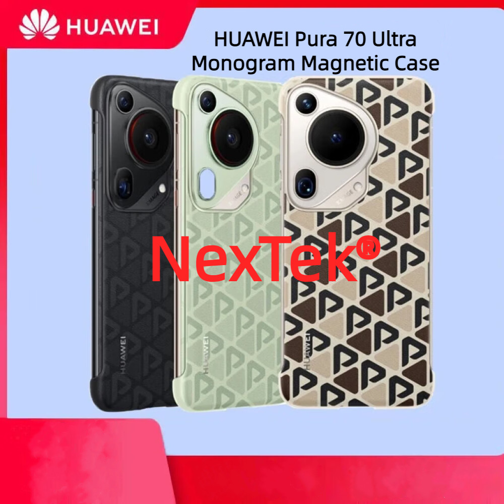 Original HUAWEI Pura 70 Ultra Monogram Magnetic Case | Shopee Malaysia