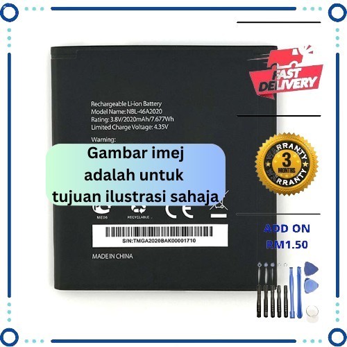 BATTERY NF Y50 TP803A / NF Y5L TP801A ( NBL-46A2020 ) | Shopee Malaysia