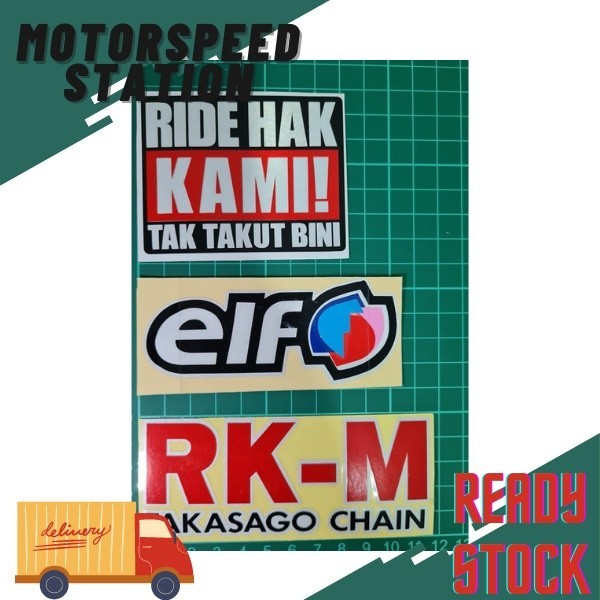 STICKER Pantul Cutting Ride Hak Kami Elf RKM Stiker Motor Reflective ...