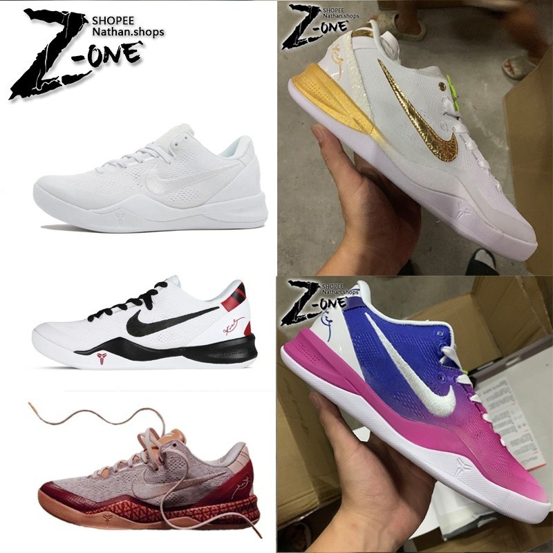 "Sa Stock" for men kobe 8 protro halo basketball shoes UUHU | Shopee ...