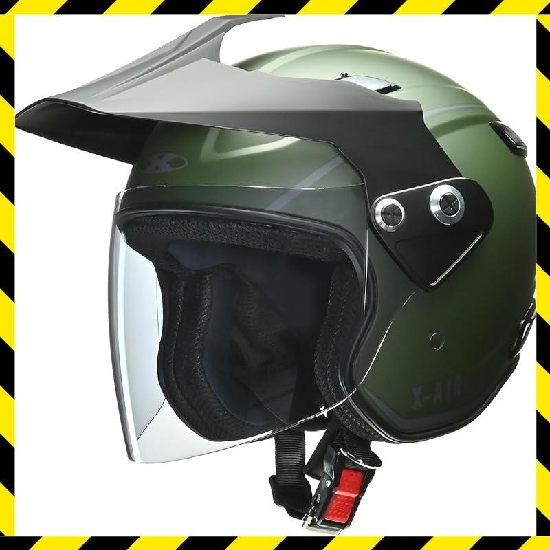 [REED Industrial] Motorcycle Helmet Adventure Helmet (3WAY ...