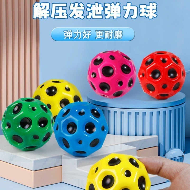 High Resilience Hole Ball Soft Bouncy Ball Anti-fall Moon Shape Porous ...