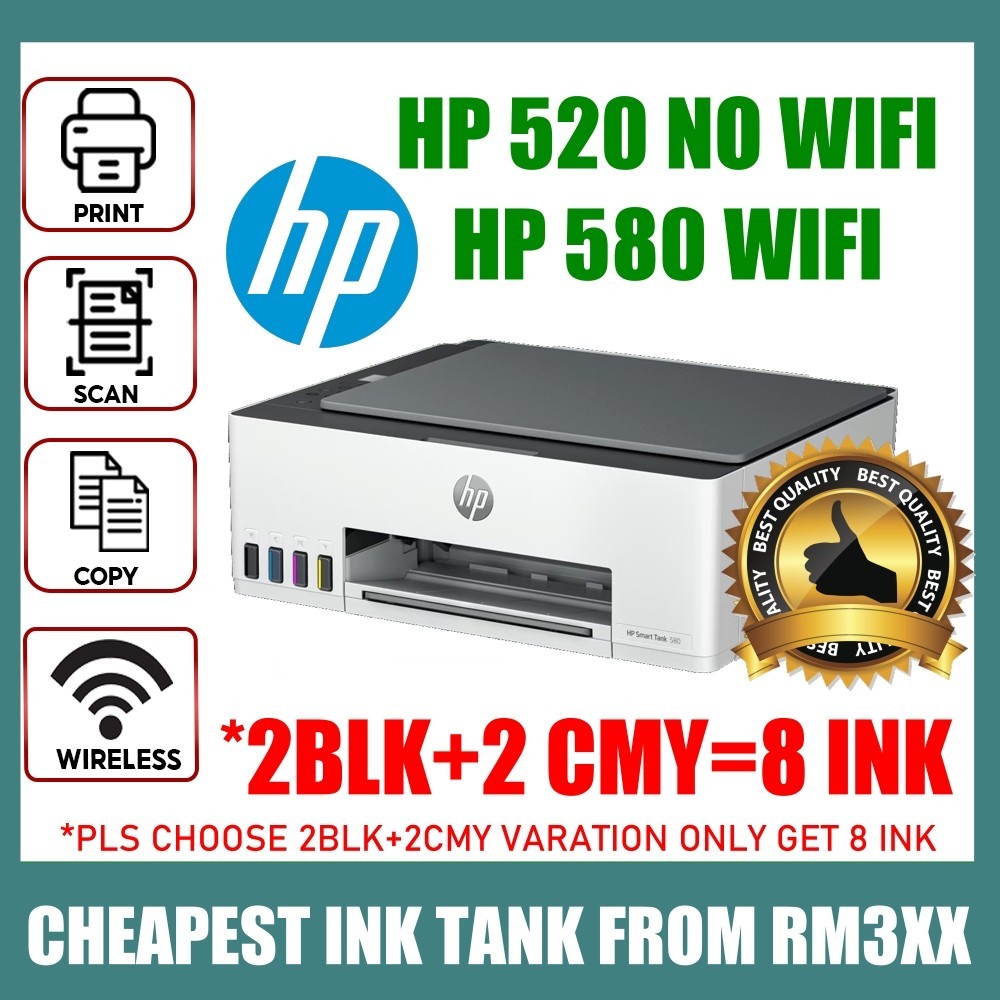 HP 580 / HP 520 PRINTER Smart Tank 520/580 All-in-One Printer LIKE ...