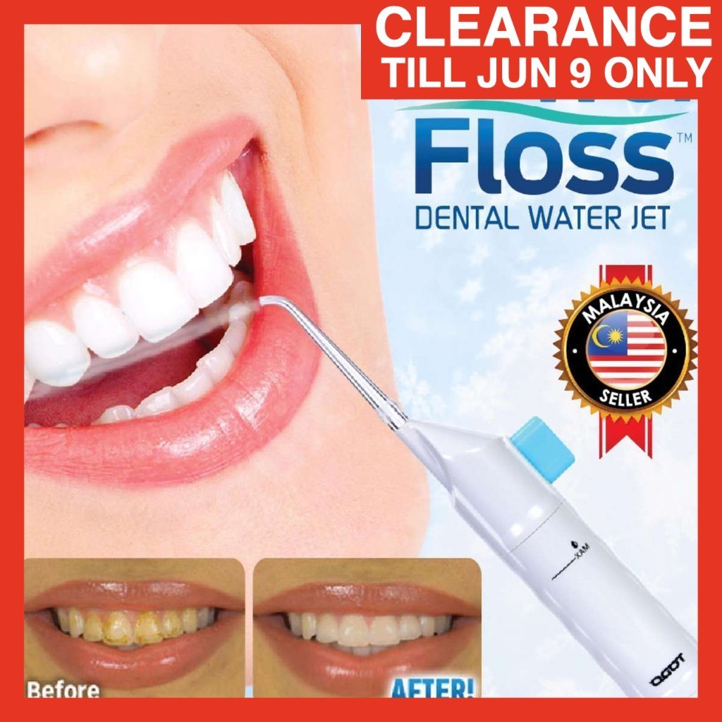 (NO BATTERY NEEDED) Power Floss Teeth Floss Spray Clean Hygiene Dental ...