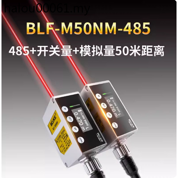 Hot Sale. Long Distance 1 to 50m Laser Displacement Distance Sensor TOF ...