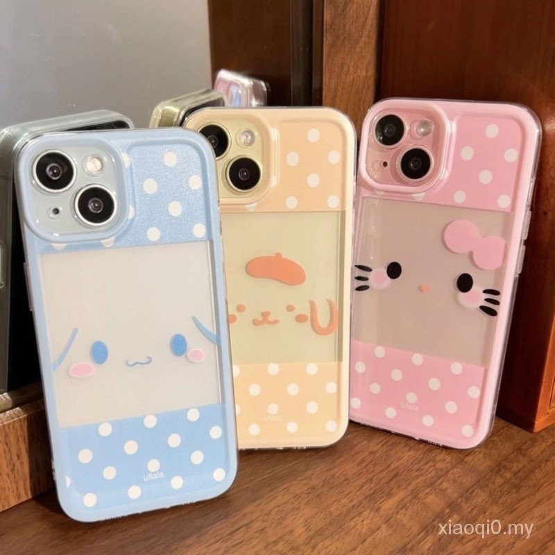 Phone Phone Case Suitable for iPhone 7 8 x xs xr xsmax 11 12 13 14 15 ...