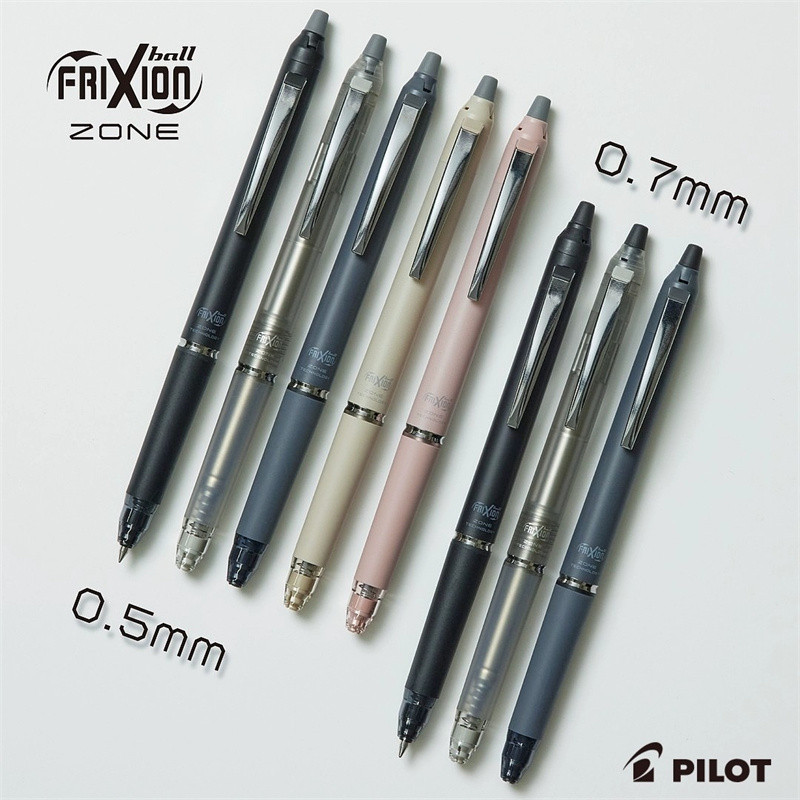 Japanese Stationery Awards PILOT PILOT PILOT Frixion Ball Knock Zone ...