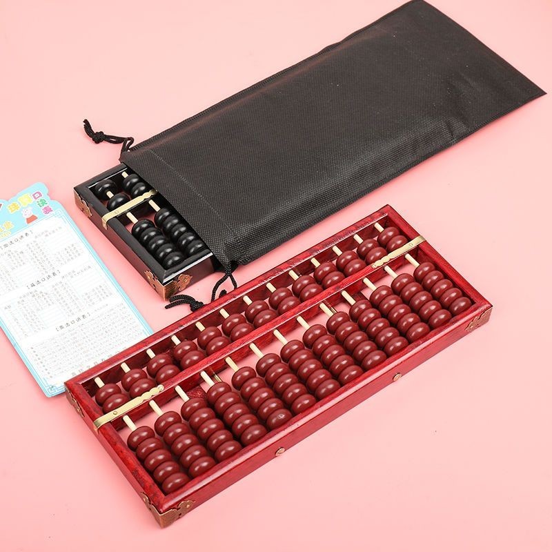 Abacus Elementary School Students Abacus Mental Arithmetic Wooden Old ...