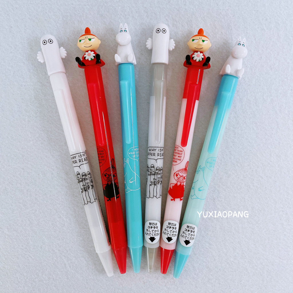 Moomin Limited Made in Japan sun star sun-star Limited Asian American ...