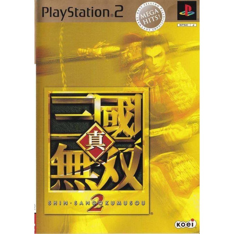 （PS2 Games CD DVD）PS2 中文游戏 真三国无双 2 Chinese version (DVD GAME ...