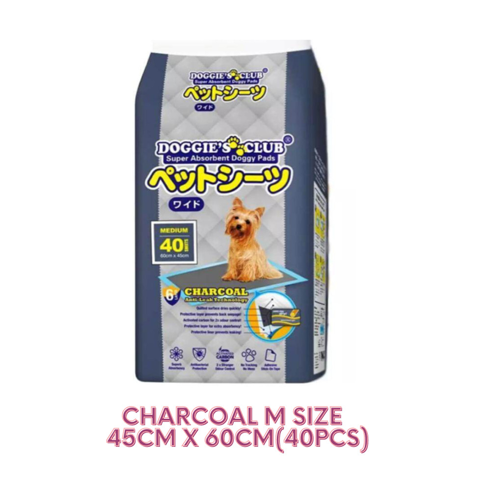 Doggie's Club Charcoal Training Pad/ Wee Wee Pad (M size) 45cm X 60cm ...