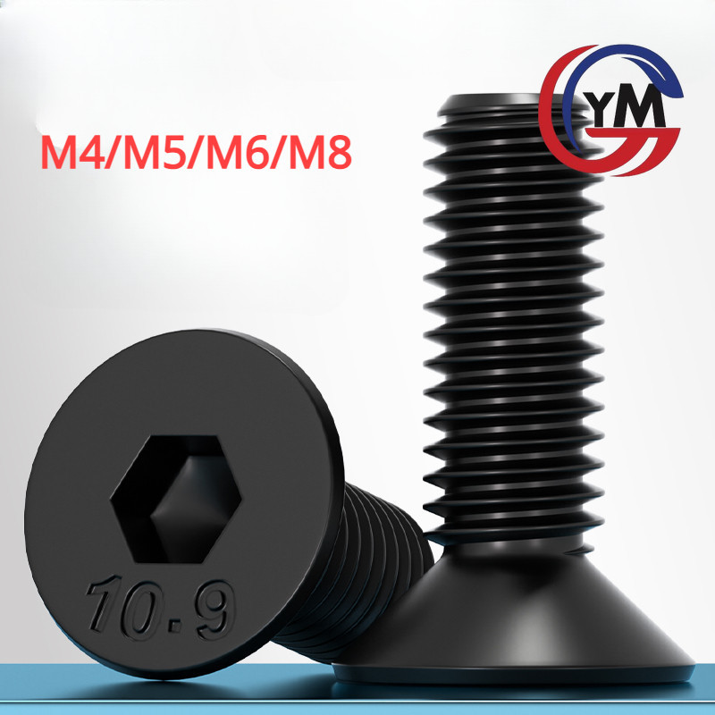 【YMH】M4/M5/M6/M8 10.9 grade countersunk head hexagon socket screw, flat head hexagon socket bolt ...
