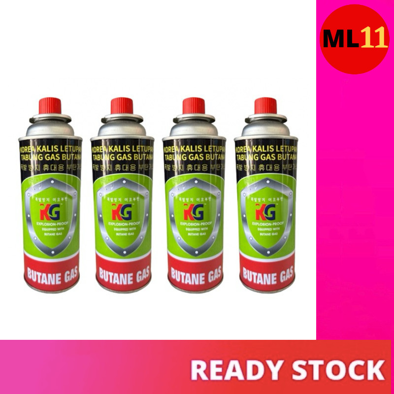 (4 PCS) KG BBQ Butane Gas 4 Cans Gas Cartridge Camping Hiking Picnic ...