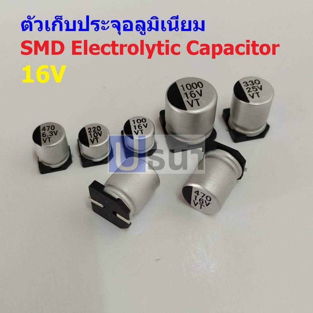 Capacitor Aluminum C Body SMD Electrolytic 16V SMD-Capacitor 16V (1 ...