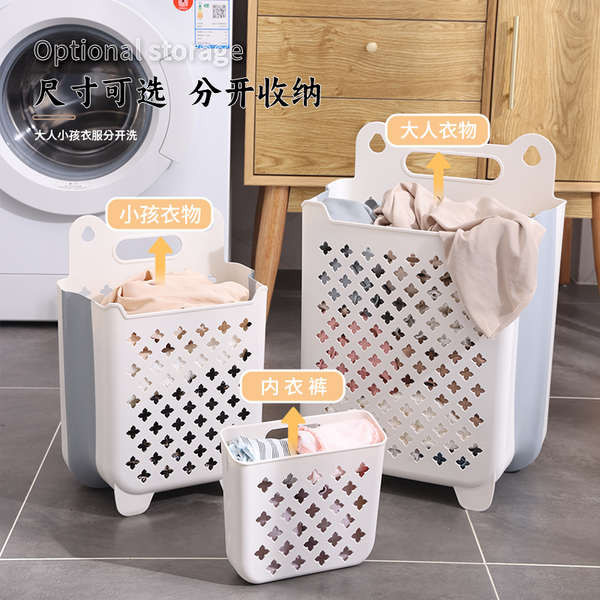 basket laundry basket with cover Bakul dobi kotor isi rumah bakul dobi ...