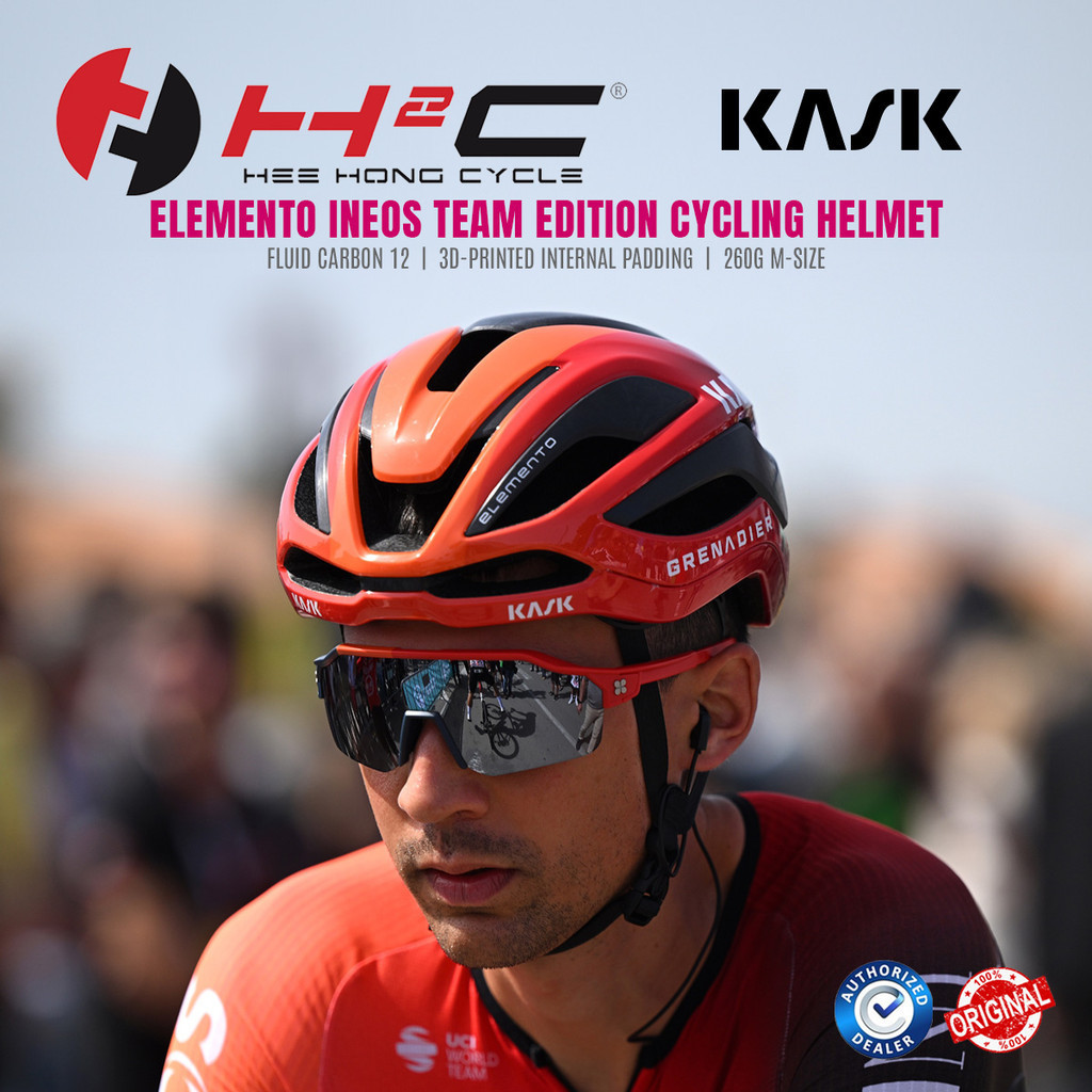 KASK ELEMENTO INEOS TEAM EDITION PURE PERFORMANCE CYCLING HELMET | Shopee Malaysia
