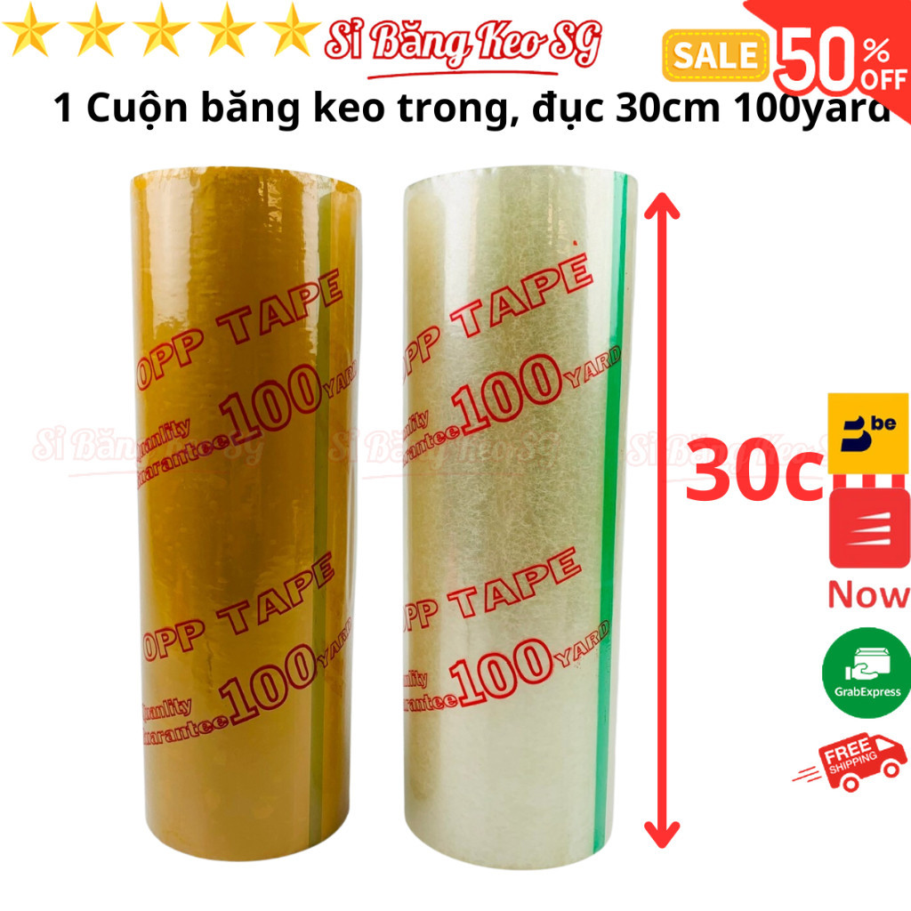 Sku712 - 1 Roll Of Transparent Tape, OPP Chisel 30cm Wide, 100yard Wide ...