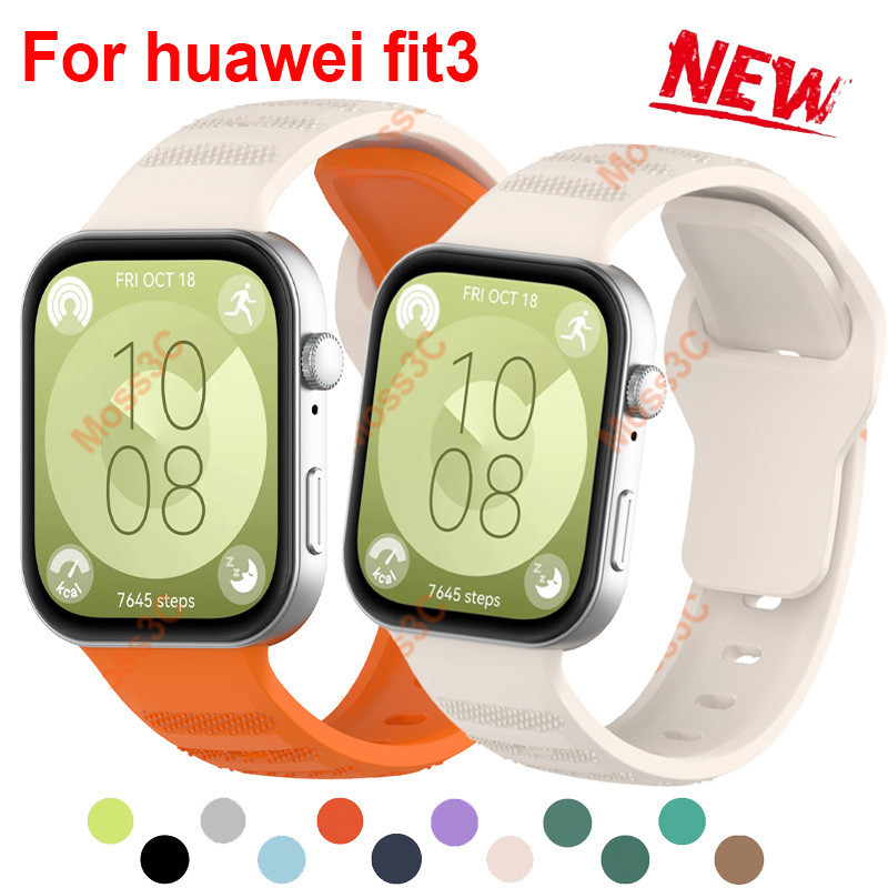 Silicone watch strap for Huawei fit3 watch strap replacement watch ...