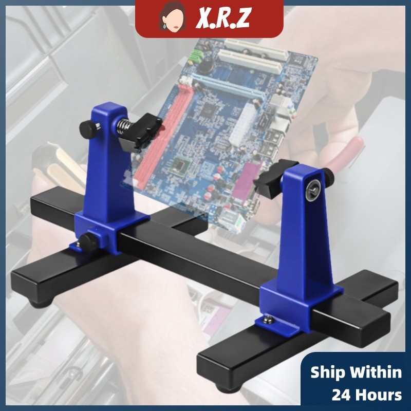 Circuit Board Soldering Stand Auxiliary Clamping Base PCB Computer ...