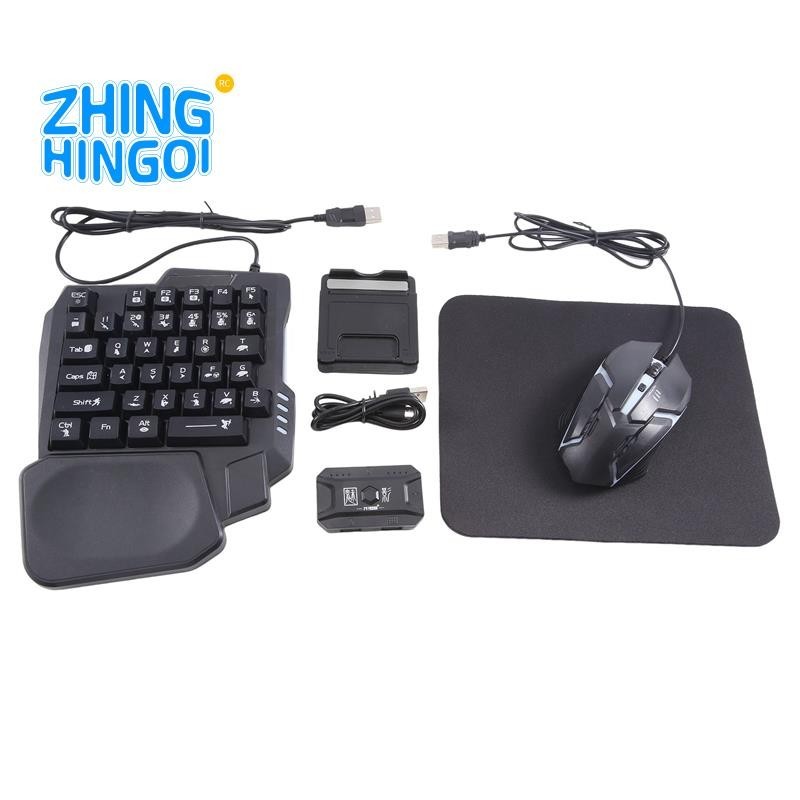 M1 Pro Chicken Keyboard and Mouse Kit Multifunctional Converter with ...