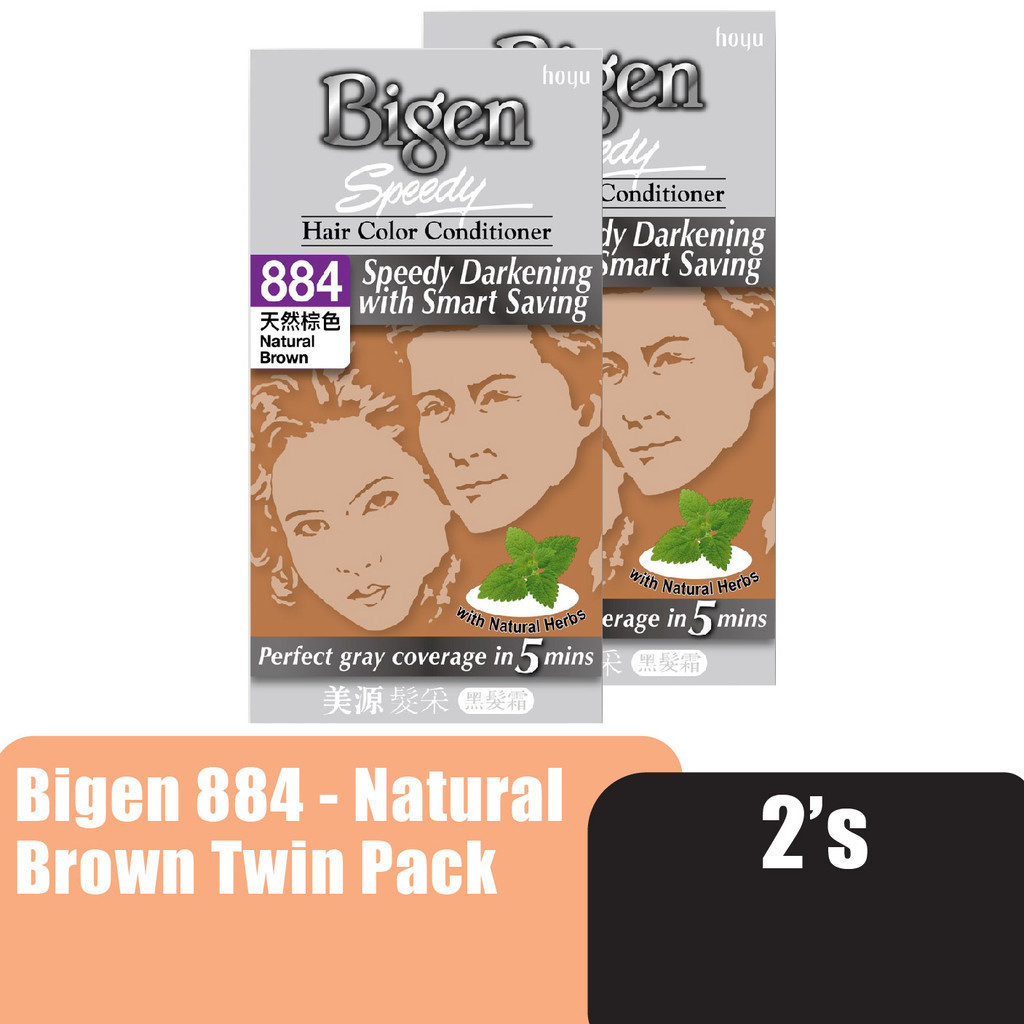 BIGEN Hair Color Conditioner 884 Natural Brown Twin Pack - Bigen Hair ...