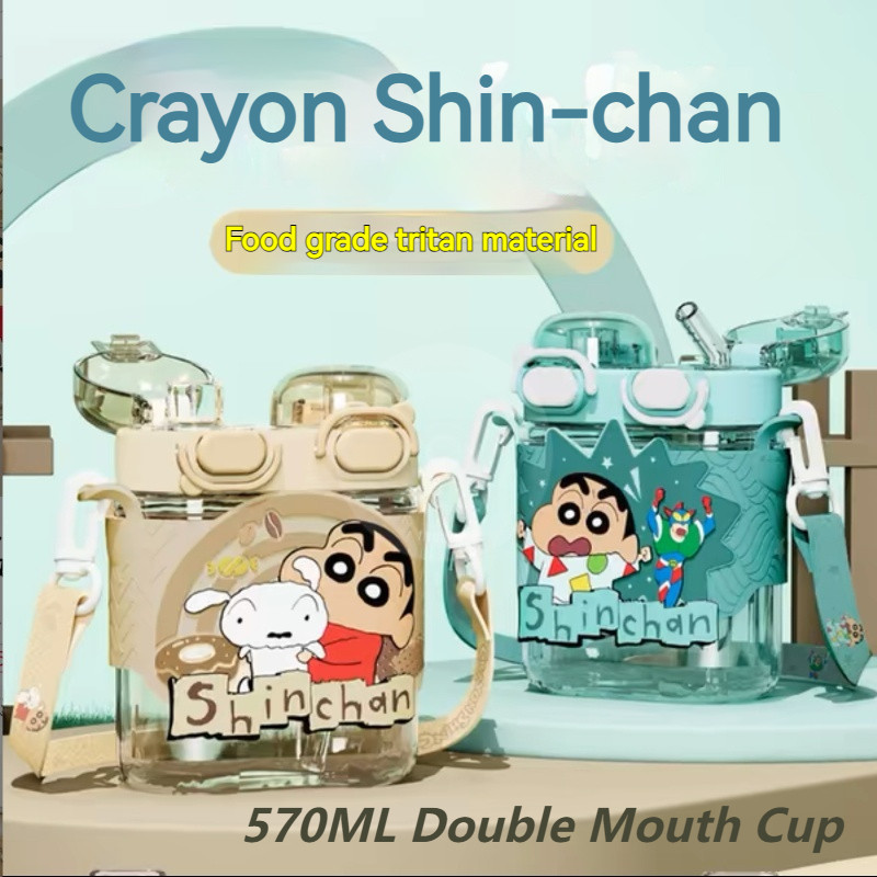 Crayon Shin-Chan Double-Mouth Cup, 570ml Cute Cartoon Water Bottle, Portable, BPA-Free, Tritan ...