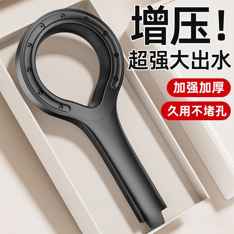 Pressurized Shower Head Love Super Pressurized Handheld Shower Head ...
