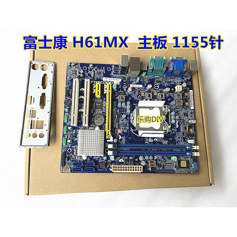 Foxconn H61MX Motherboard DDR3 1155-Pin Motherboard Dual PCI Integrated ...