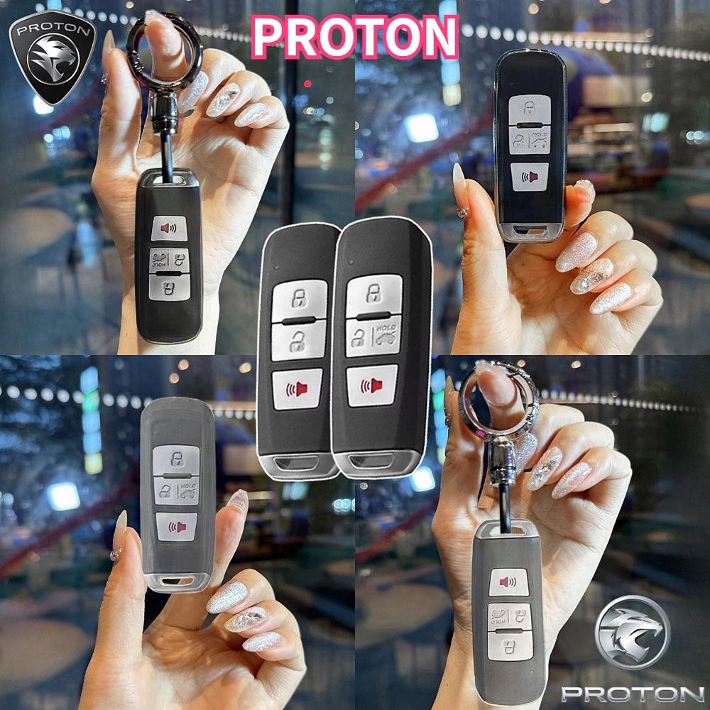 Proton Persona Key Cover Iriz Saga Preve Suprima S Remote Case Cover ...
