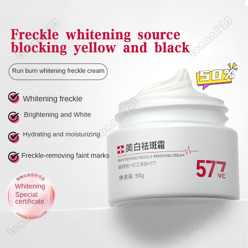 577 Whitening and Spot Removing Cream Brightens Moisturizes and ...