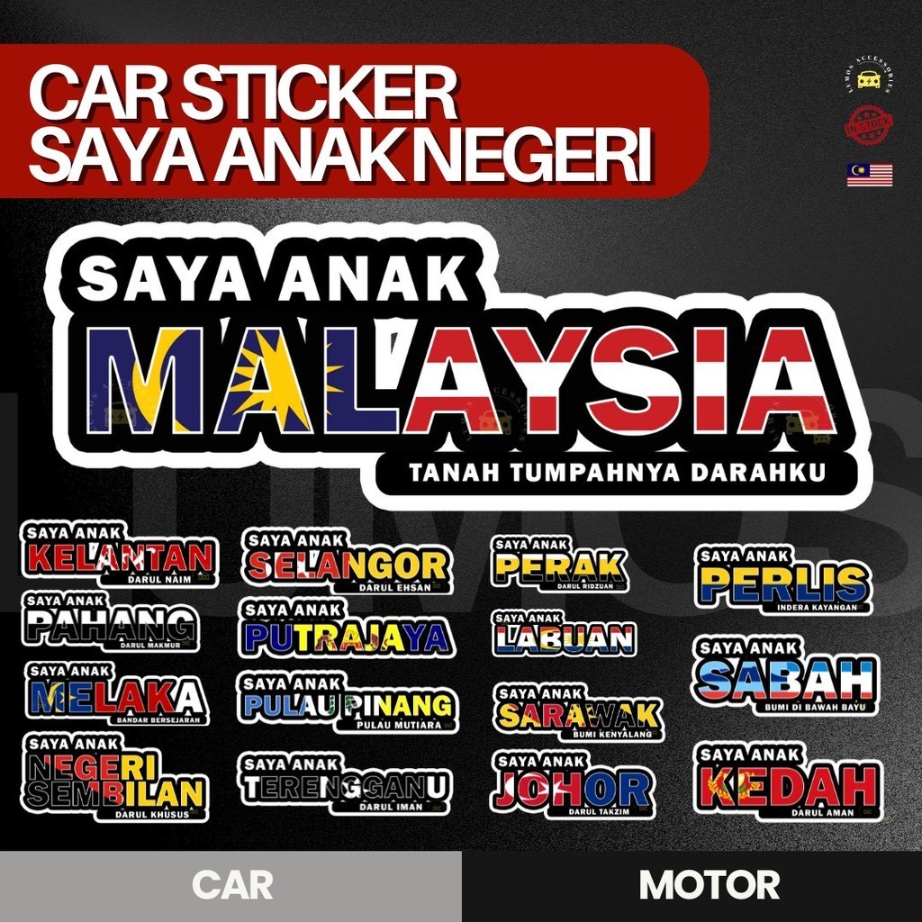 Sticker Design Bendera Saya Anak Negeri Sticker motor kereta Kad Design ...