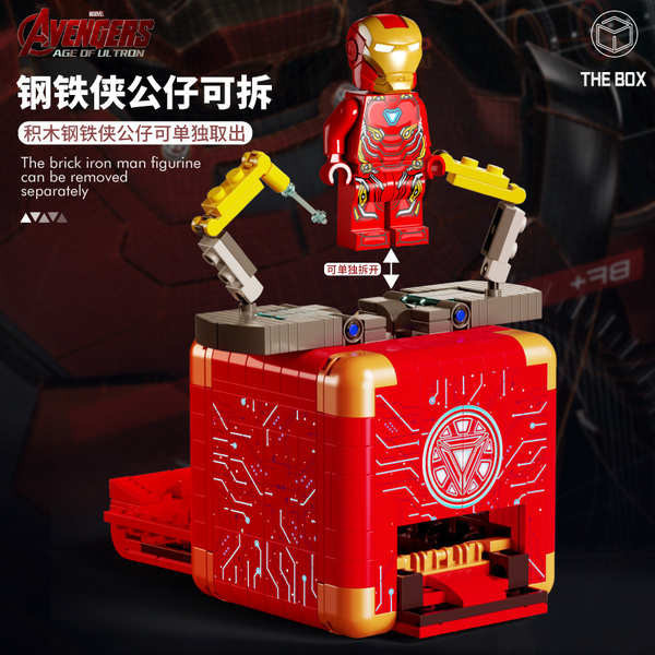 brick lego mainan kanak kanak Lego Iron Man, Hulkman, Mecha, Avengers ...