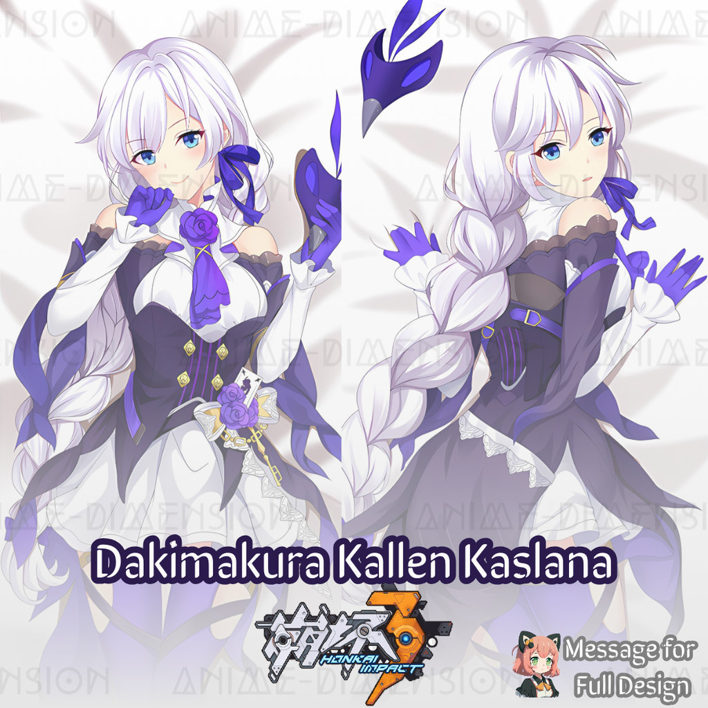 Kallen Kaslana Dakimakura Honkai Impact 3rd Pillowcase 崩坏3 卡莲·卡斯兰娜抱枕 ...