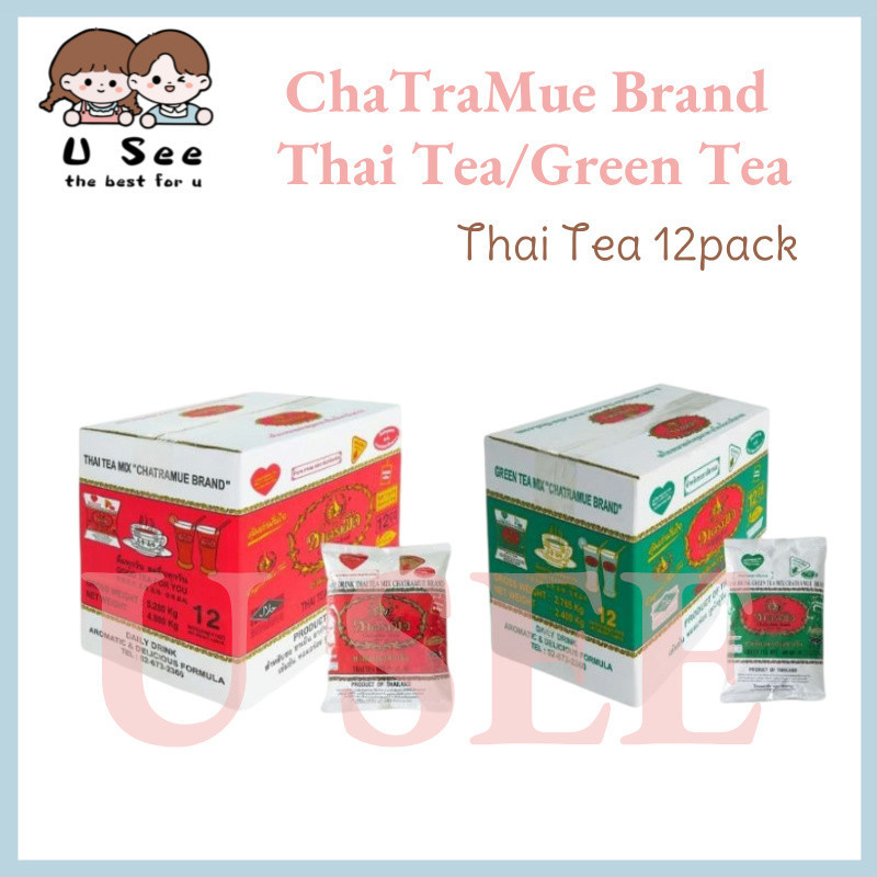 Ready Stock!!!Thai Tea Green Tea Teh Hijau Daun Original Thai Brand ...