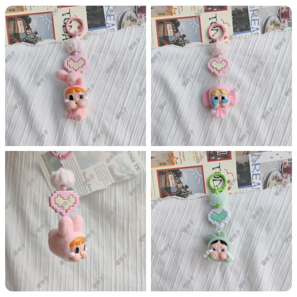 Pop Mart Crying Baby Mini Flocking Cute Grains DIY Mobile Phone ...