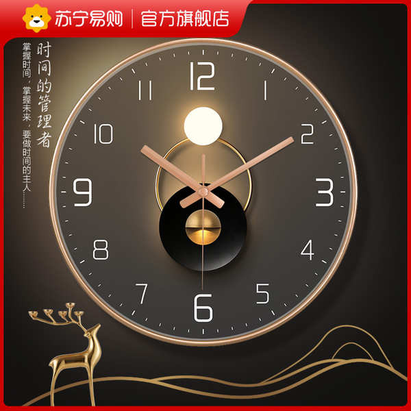 deko ruang tamu hiasan dinding Jam dinding seni cahaya dan bayangan ...