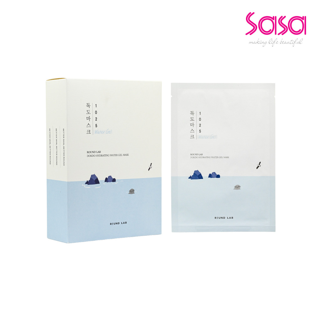 Round Lab Dokdo Hydrating Gel Mask (18pcs) | Shopee Malaysia