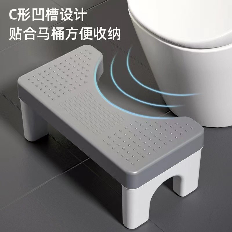 [1.6,000 People Collection] Toilet Stool Foot Step Household Anti-slip ...