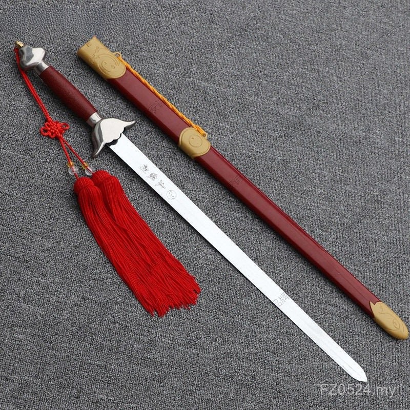 Free Shipping Adult Martial Arts Unblade Soft Sword Performance Sword ...