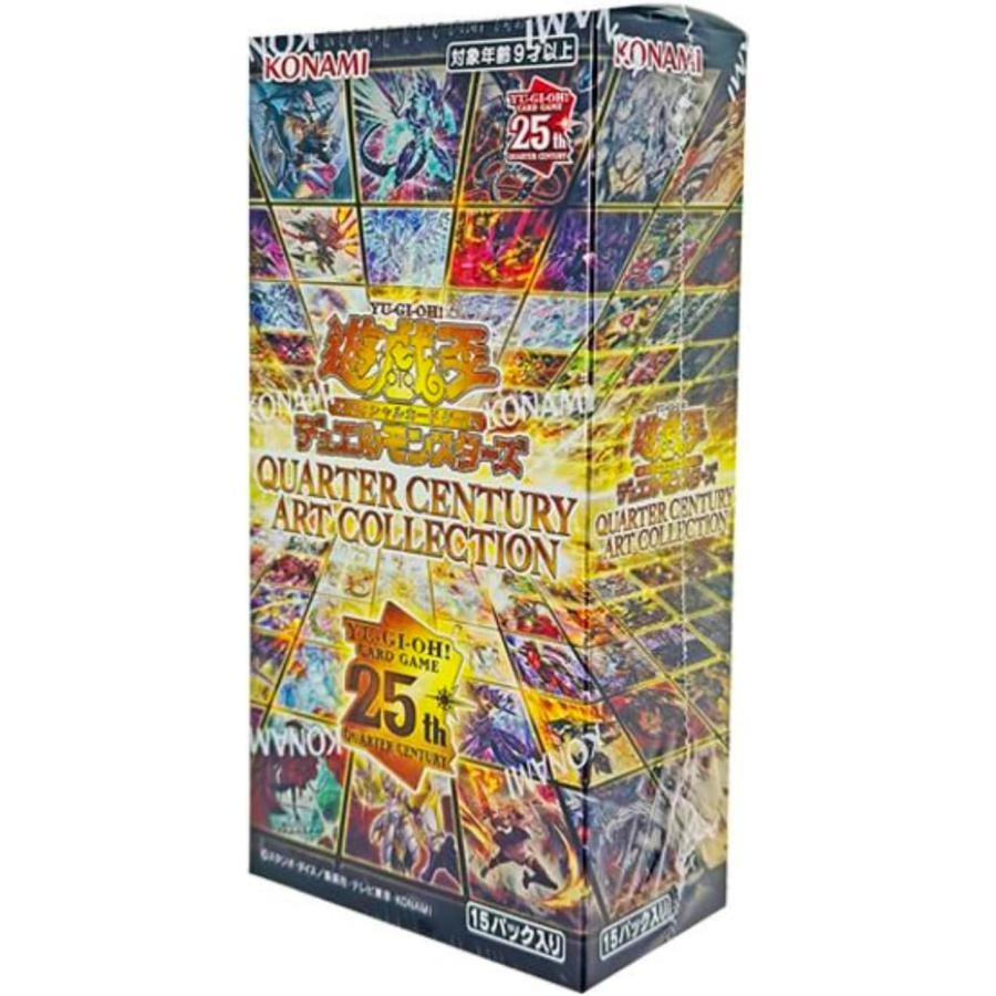 Yu-Gi-Oh! OCG Duel Monsters Quarter Century Art Collection (Set of 15 Packs) Booster | Shopee ...