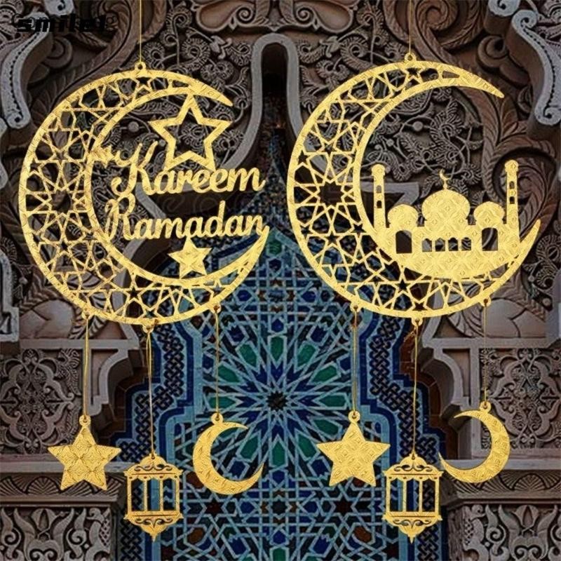[Cons] Hari Raya Decorations Ramadan Eid Door Sign Wooden Hanging Signs ...
