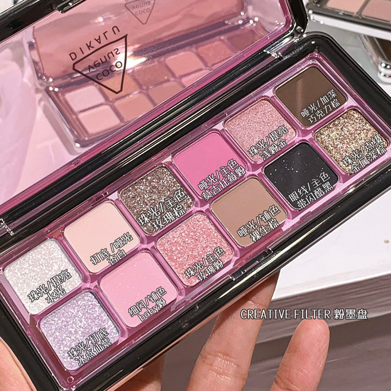 Hot Girl Smokey Evil Barbie Palette 12-Color Eyeshadow Palet Hot Girl ...