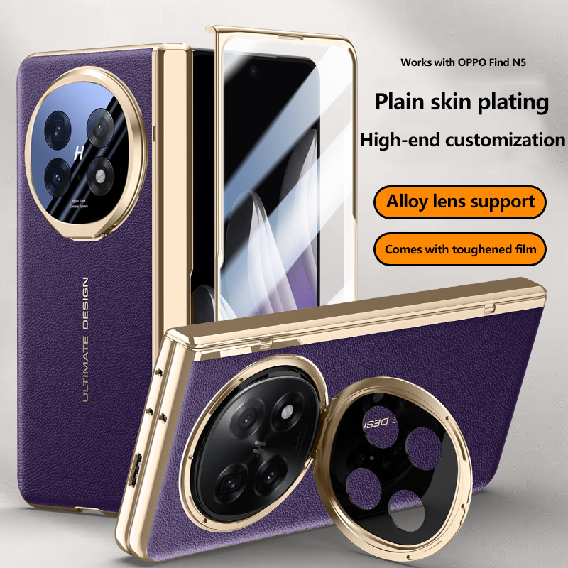 Electroplating Leather Folding Hinge Phone Case For OPPO Find N5 Findn5 ...