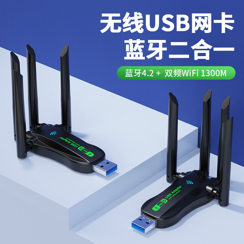 Kad Rangkaian Wayarles USB Penyesuai Bluetooth USB Gigabit Dwi-Jalur ...