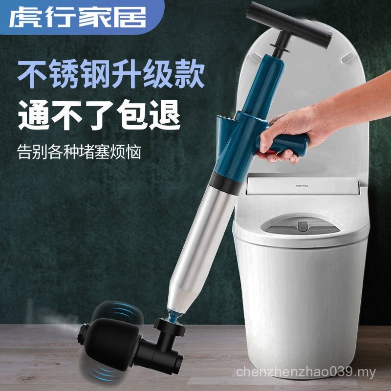 New Stainless Steel Barrel Toilet Pipe Dredge Toilet Sewer Floor Drain ...