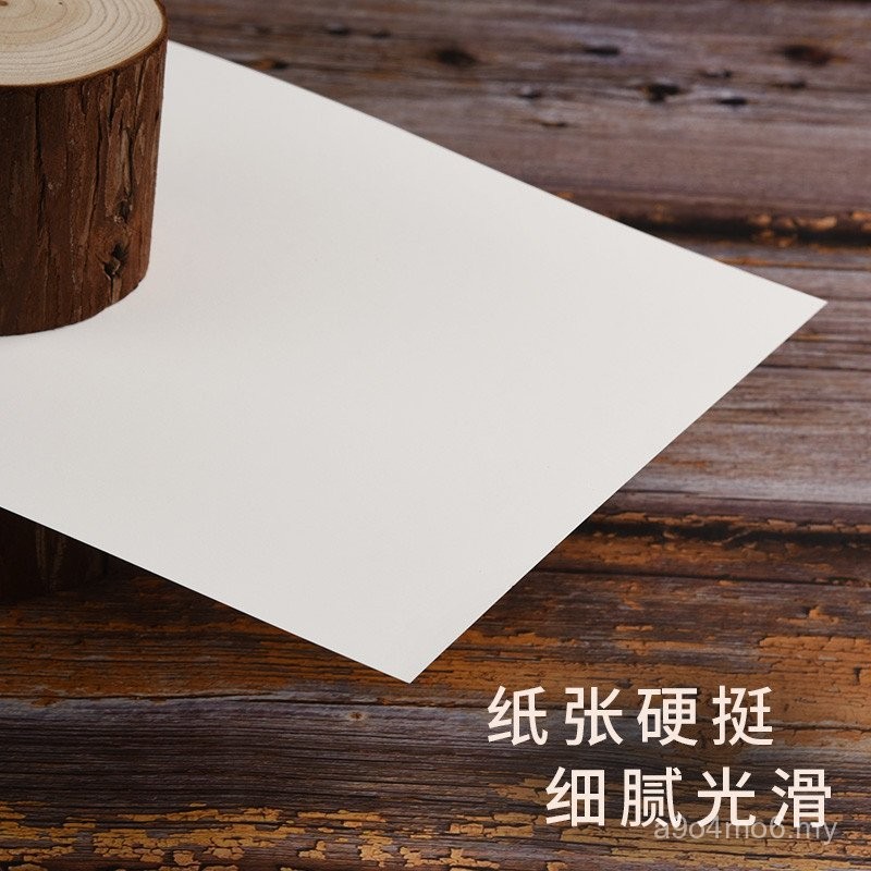 Kegunaan khas seni kadbod putih 16K 4 terbuka 8 terbuka A4 A3 4K 8K ...