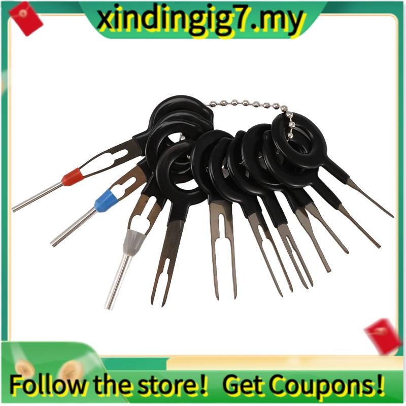 【IN STOCK】11Pcs/Set Terminal Removal Tools Car Electrical Cable Wiring ...