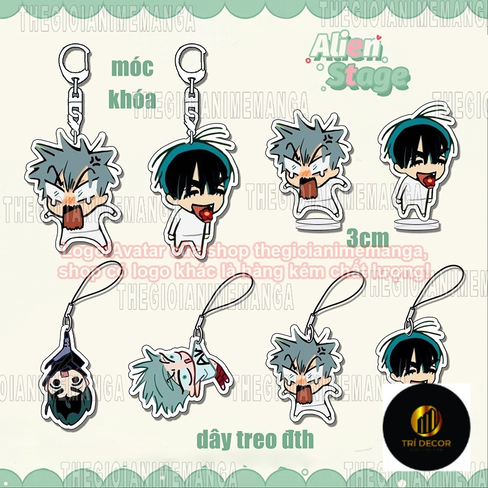 Alien STAGE 3cm Standee phone lanyard keychain printed with mica in ...