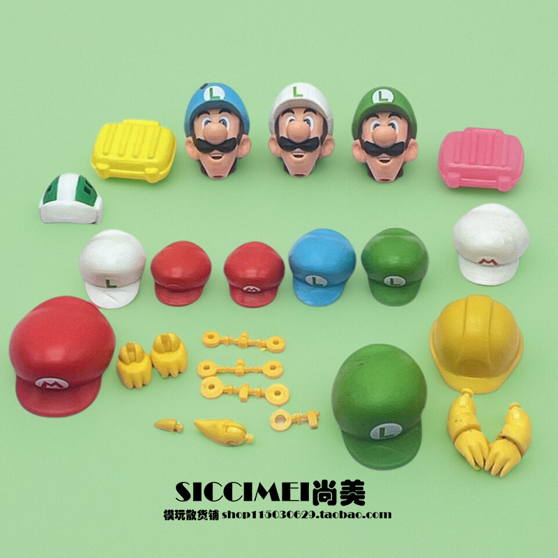 Bulk Goods Super Mario Movable Louis Kimario Hat Accessories Hand Foot ...