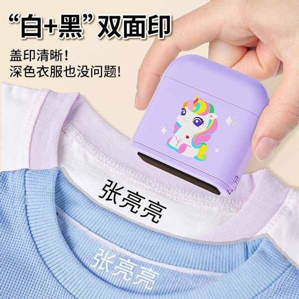 rubber stamp cop nama stamp kecil cop nama stamp Children Clothing ...